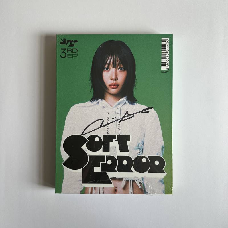 YVES SIGNED 3RD EP ALBUM 'SOFT ERROR' - VERSION 2
