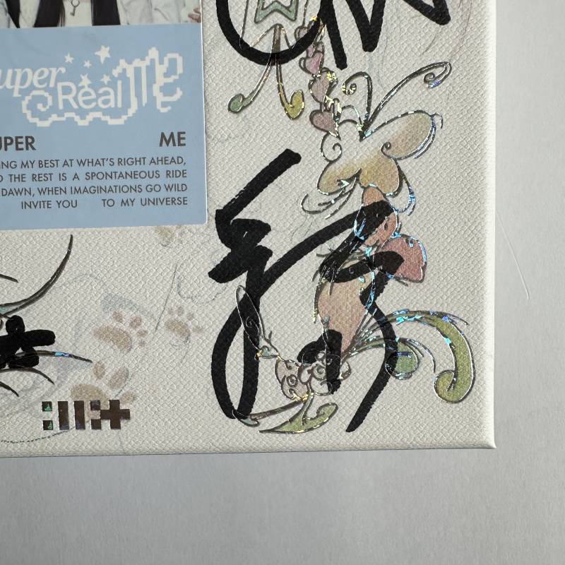 ILLIT SIGNED 1ST MINI ALBUM 'SUPER REAL ME' - SUPER ME VERSION