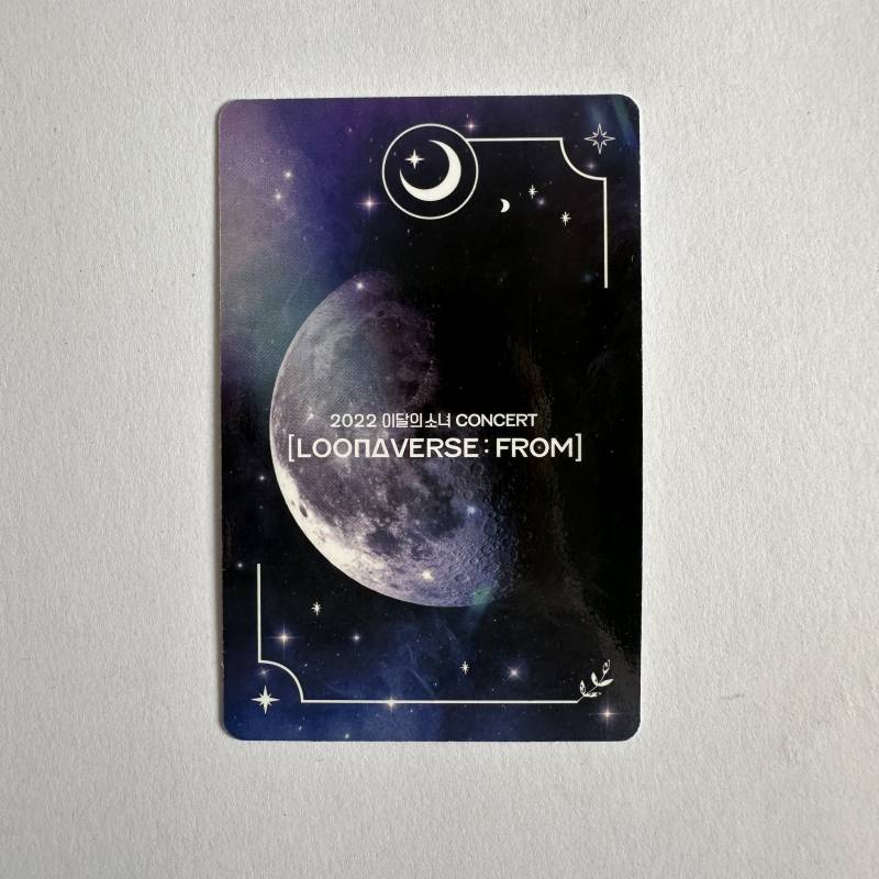 LOONA 2022 이달의 소녀 CONCERT [LOONAVERSE : FROM] OFFICIAL TRADING CARD ...
