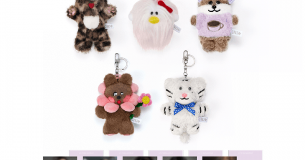 ILLIT 1ST DEBUT ANNIVERSARY - PLUSH KEYRING