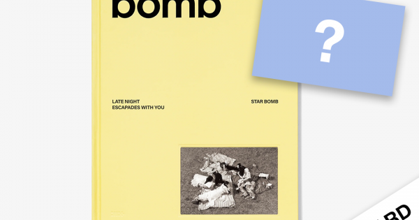 ILLIT SIGNED 3RD MINI ALBUM 'BOMB' [STAR BOMB VER.] (SIGNED POSTCARD ...