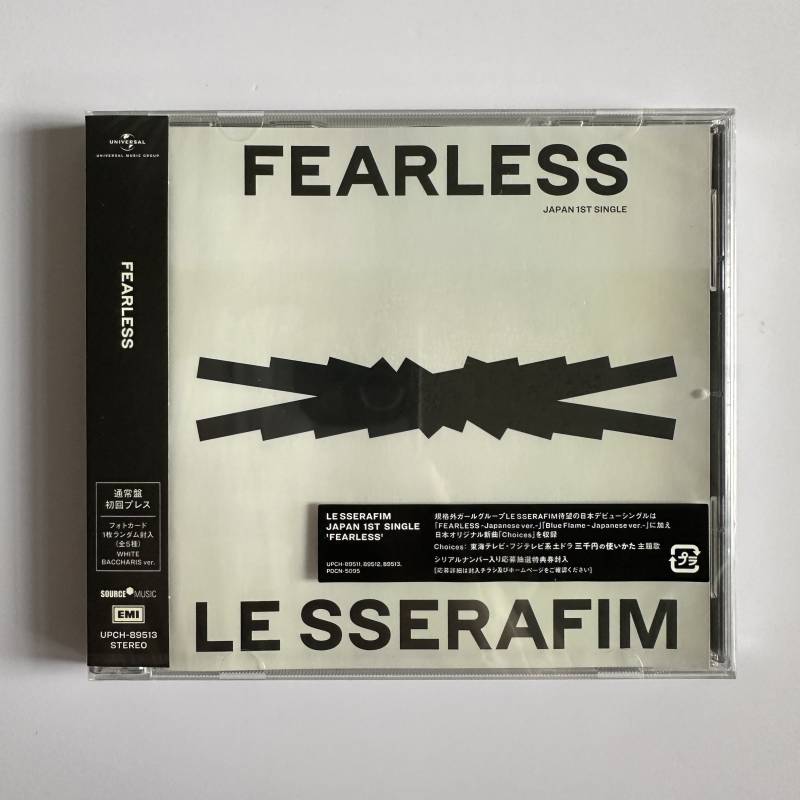 LE SSERAFIM 1ST JAPANESE SINGLE 'FEARLESS' - STANDARD EDITION