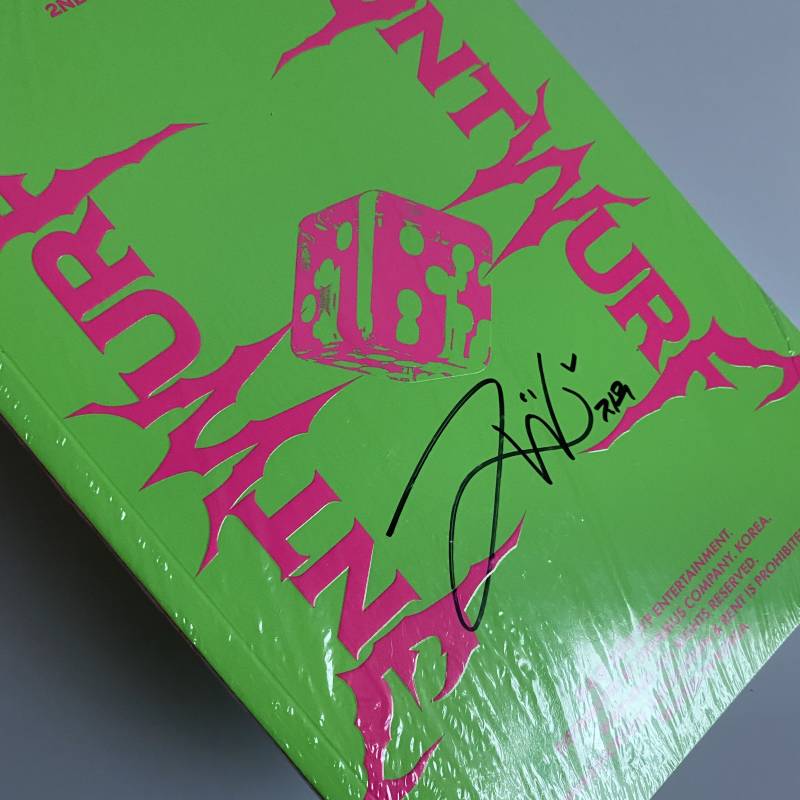 NMIXX JIWOO SIGNED 2ND SINGLE ALBUM 'ENTWURF' (SEALED)