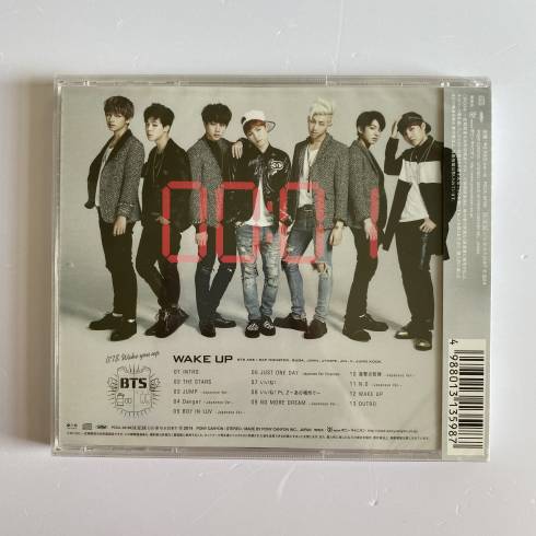 BTS 1ST JAPANESE STUDIO ALBUM 'WAKE UP' REGULAR EDITION