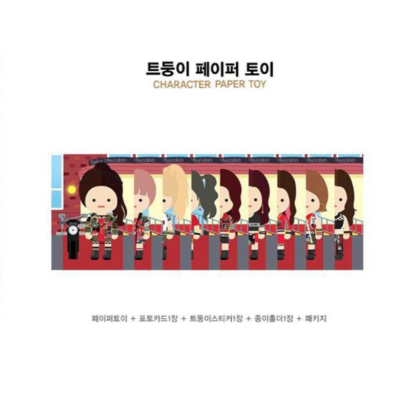TWICE OFFICIAL STORE MD - CHARACTER PAPER TOY
